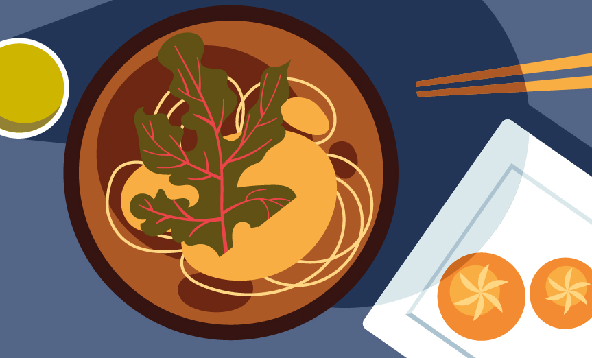 Ancestral - Restaurant - Angers - Gault&Millau